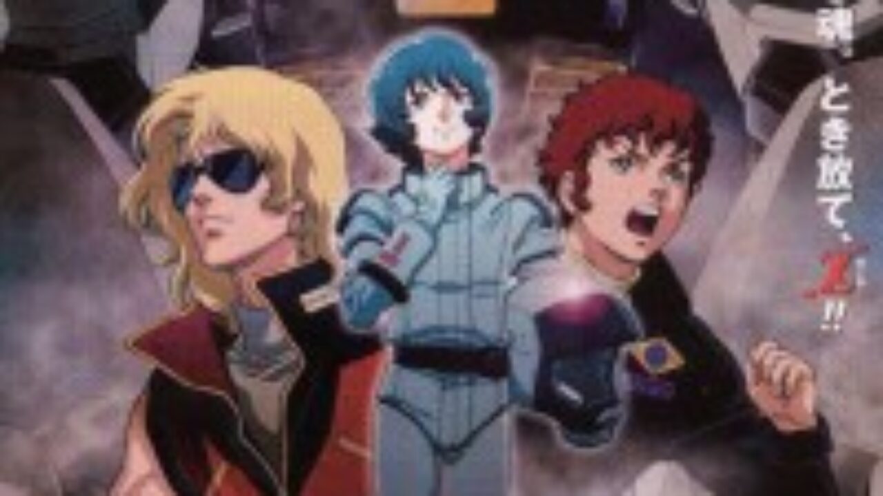 건담 속의 독수리 5형제 | SIDH′s Weblog